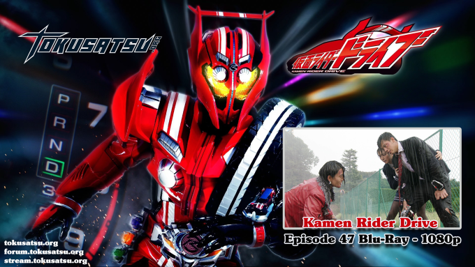 [Tokusatsu.org] Kamen Rider Drive 47 Blu-ray FHD Vostfr - Tokusatsu.org ...