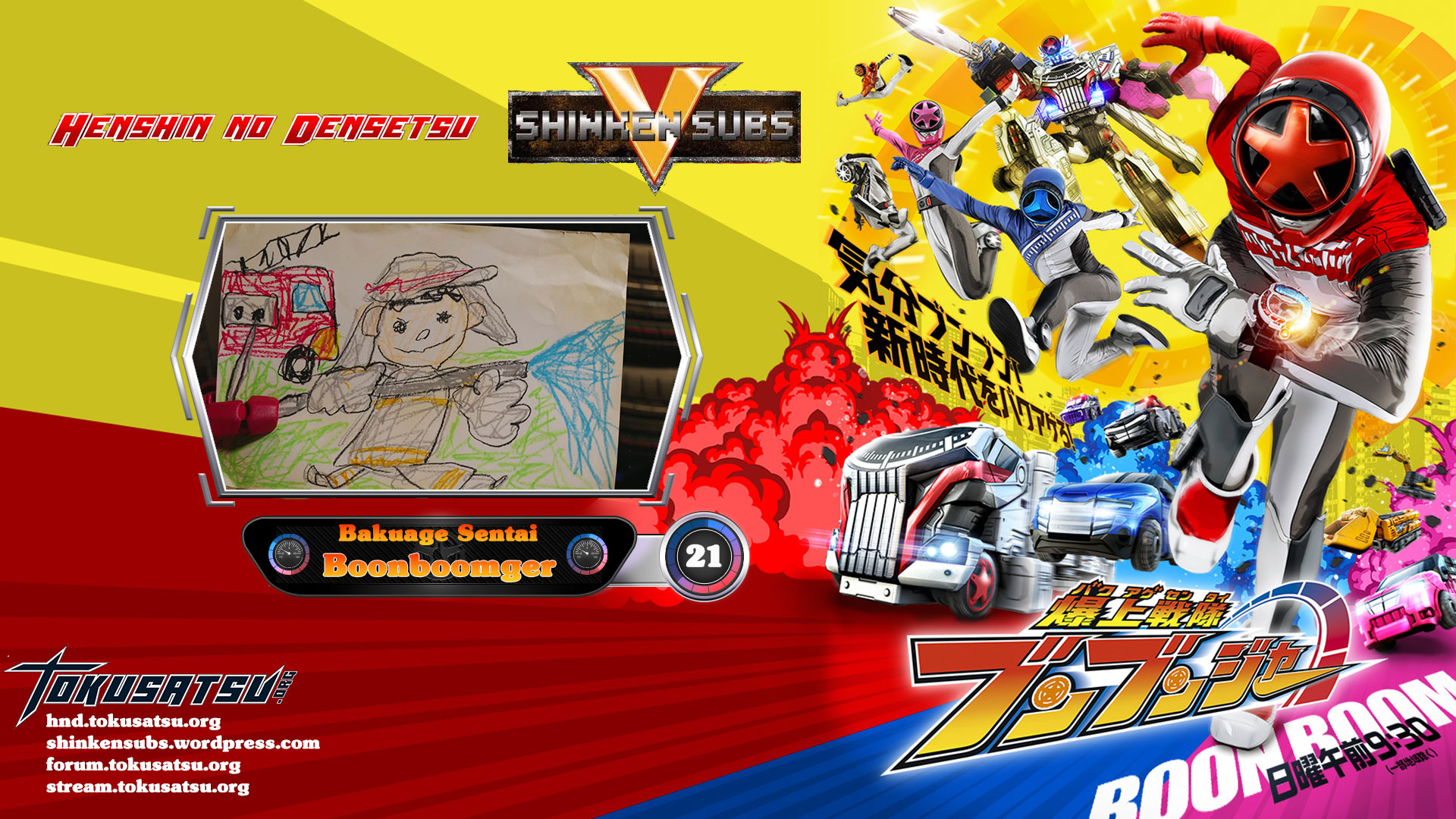 [HnD - ShinkenSubs] Bakuage Sentai Boonboomger 21 FHD Vostfr ...