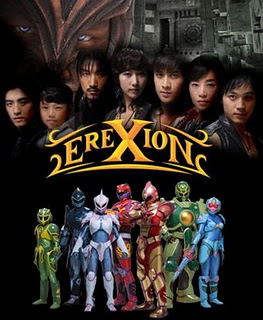 [Henshin No Densetsu] SFX Drama Erexion 01 - Tokusatsu.org Tokusatsu.org