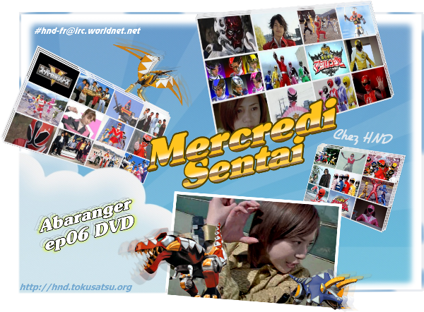 Bakuryuu Sentai Abaranger Dvd