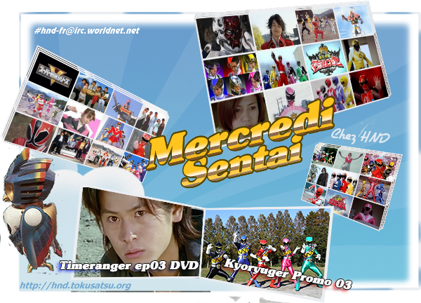 [HND] Mirai Sentai Timeranger 03 DVD & Zyuden Sentai Kyoryuger promo 01 ...