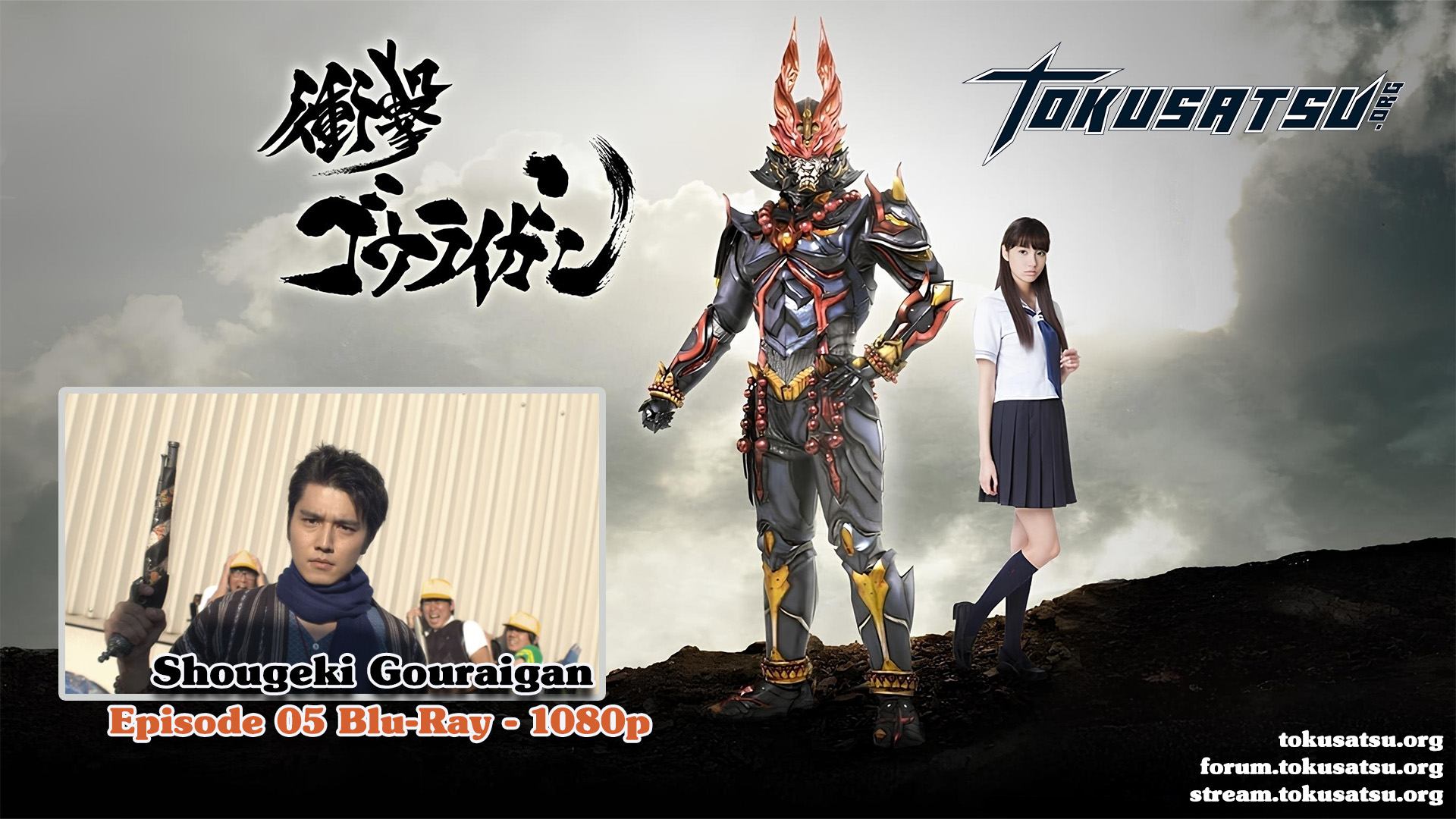 [Tokusatsu.org] Shougeki Gouraigan 05 Blu-ray FHD Vostfr - Tokusatsu ...
